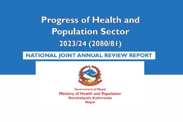 Nepal Health Facility Registry | MoHP Nepal