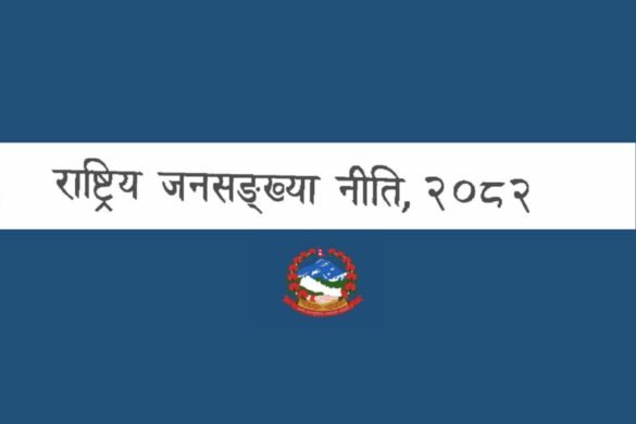 World Health Statistics Report 2022