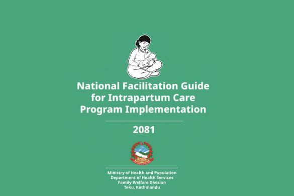 National FCHV Program Strategy (First Revision 2076)