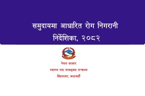 WHO Country Cooperation Strategy 2023–2027: Nepal
